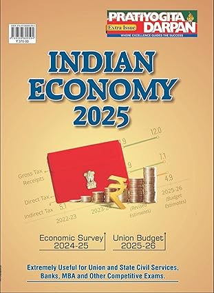 Pratiyogita Darpan Extra Issue Indian Economy 2025– books99.in