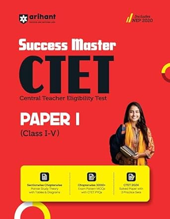 CTET Class I-V Guide (E)– books99.in