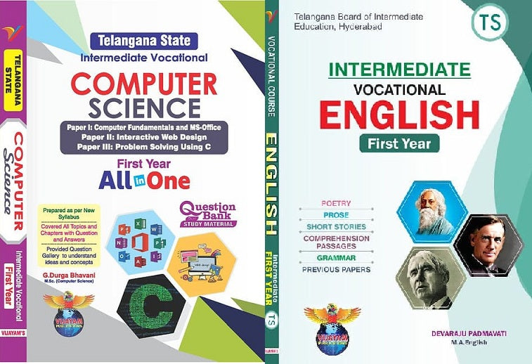 TS-Vocational-1st year-Computer Science -All In One & TS-Vocational-1s ...
