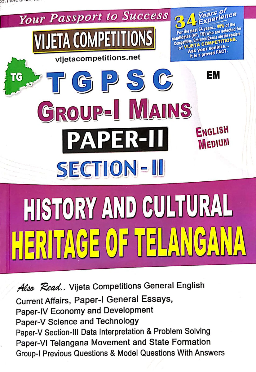 TGPSC Group-I Mains Paper-II Section-II History and Cultural Heritage ...